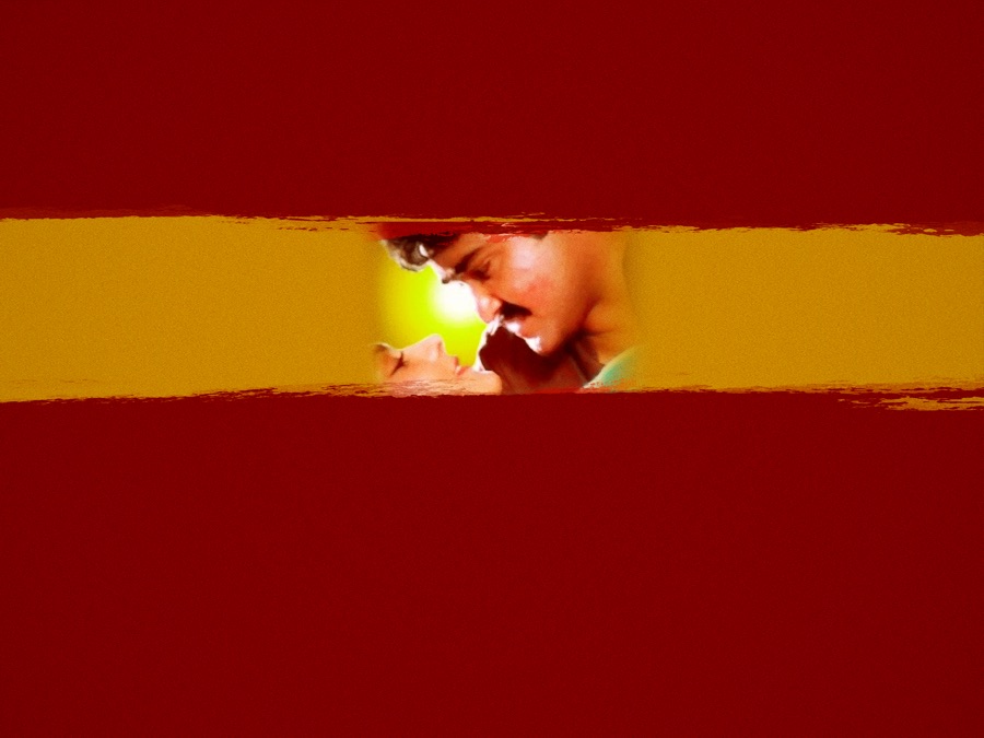 Jeevante Jeevan - Apple TV