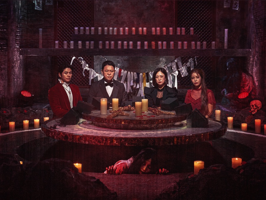 Midnight Horror Story | Apple TV