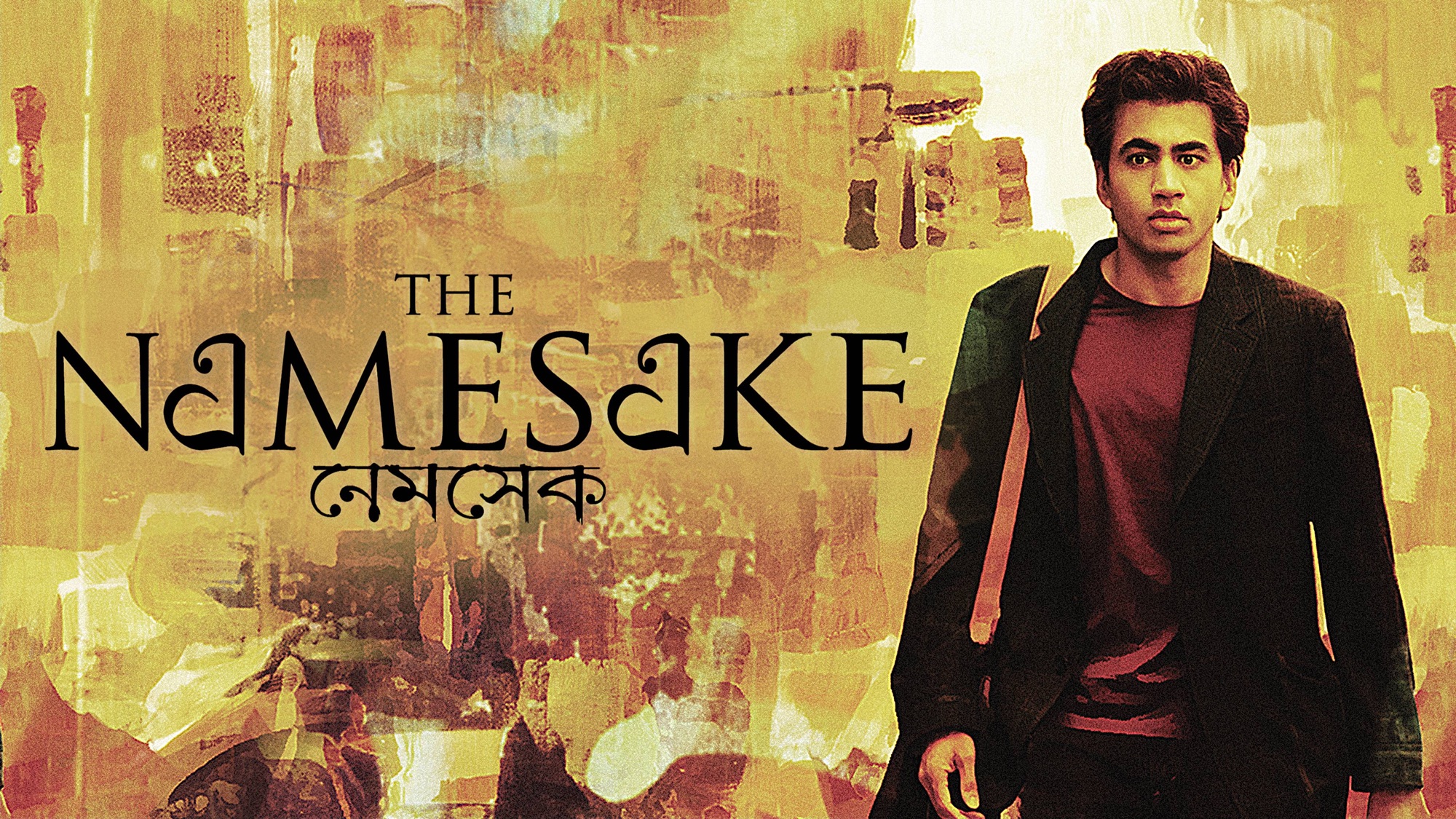 The Namesake | Apple TV