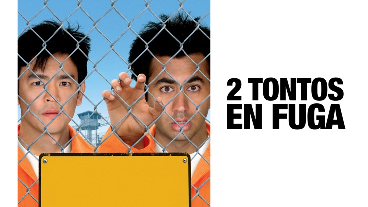 No te metas con Zohan | Apple TV