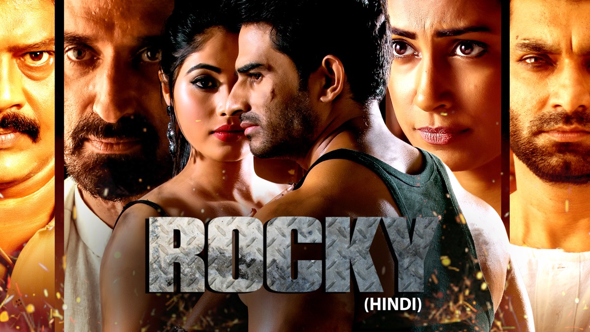 Rocky Apple Tv
