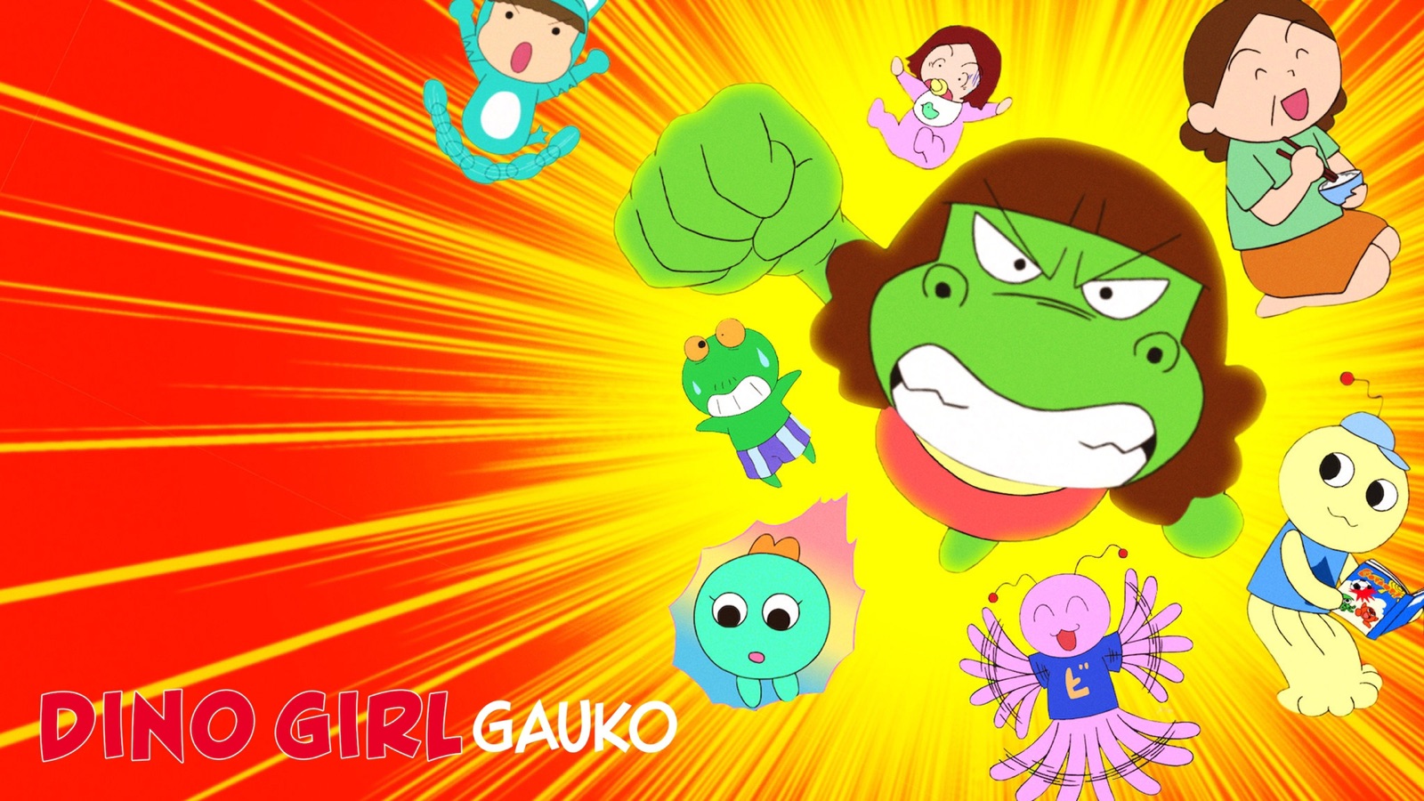 Dino Girl Gauko | Apple TV