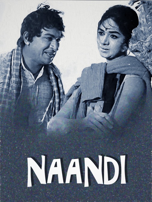 Naandi - Apple TV