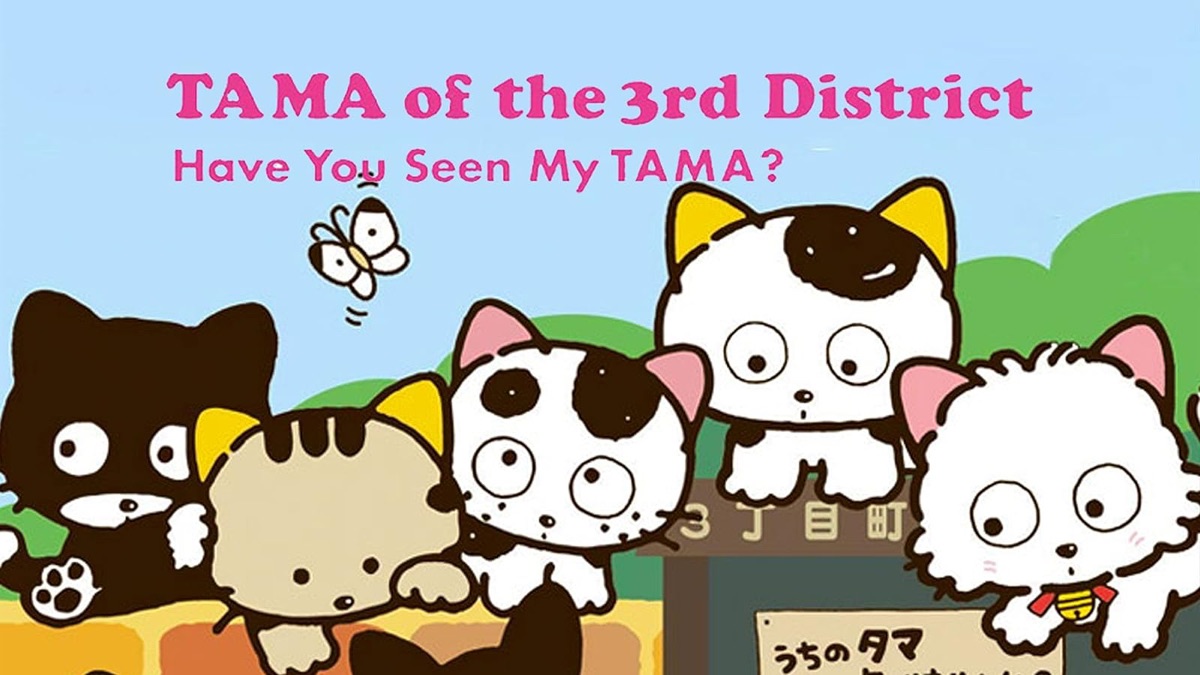The Battle of May / The Day BULL Cried - Tama of Third Street: Have You ...