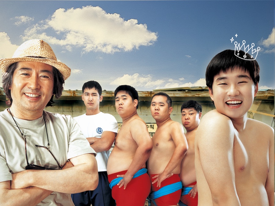 Like a Virgin - Apple TV