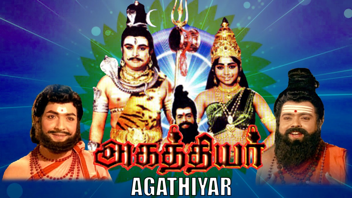 Agathiyar | Apple TV