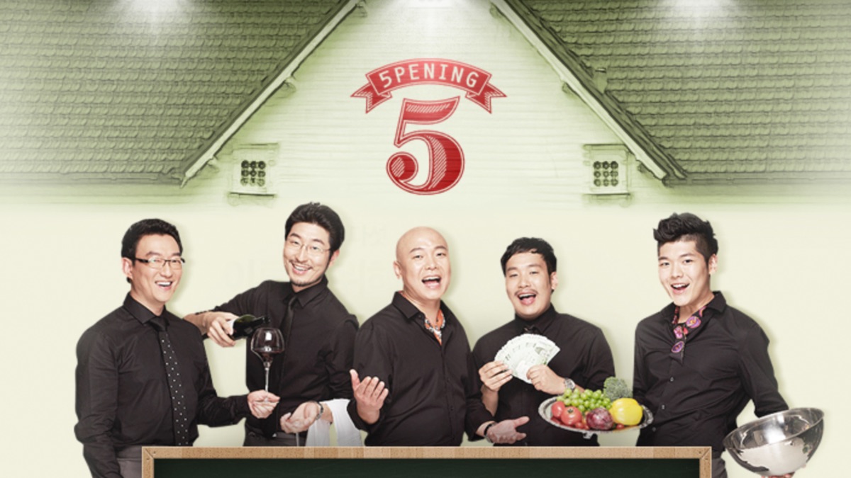 5pening | Apple TV (KR)