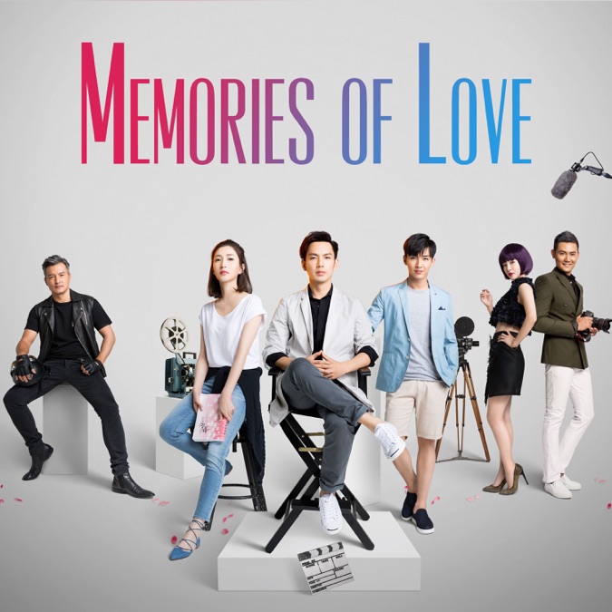 Memories of Love | Apple TV