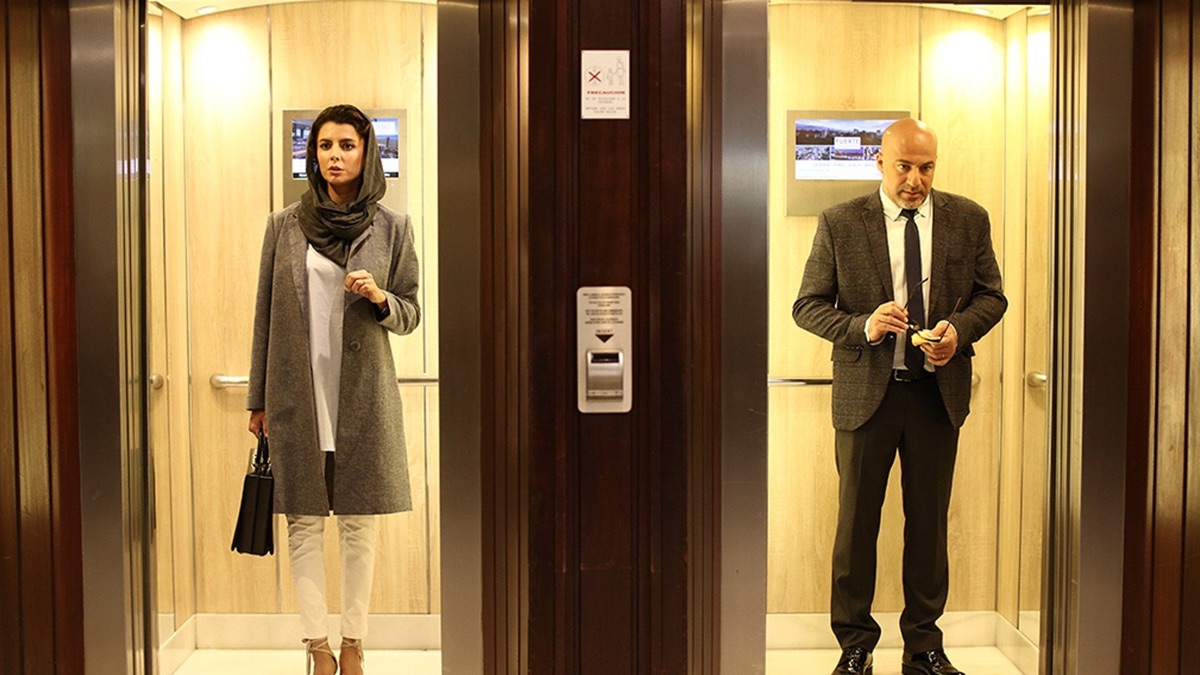 A Man Without Shadow - Apple TV