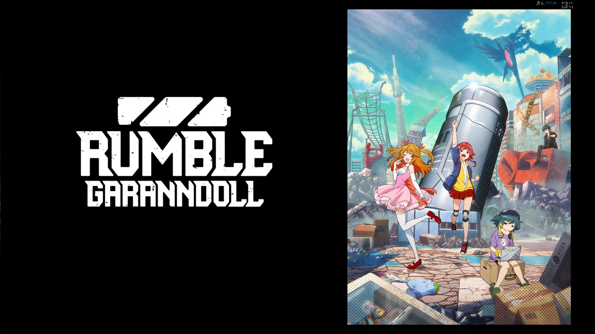 RUMBLE GARANNDOLL | Apple TV